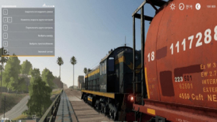 Mod-Network || FS19 Locomotive v1.0 Mod for farming simulator 19