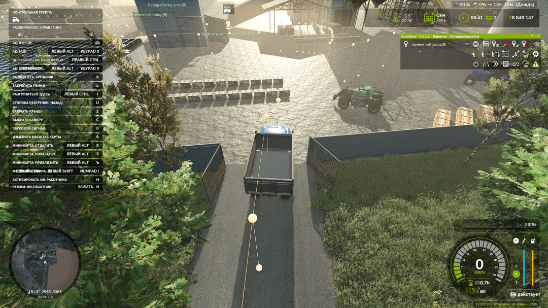 Mod-Network || FS25 mods, Farming Simulator 25 mods