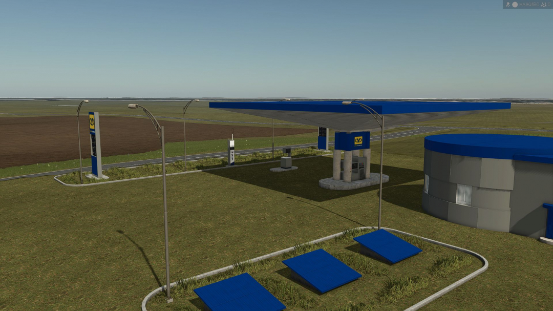 Mod-Network || FS25 mods, Farming Simulator 25 mods