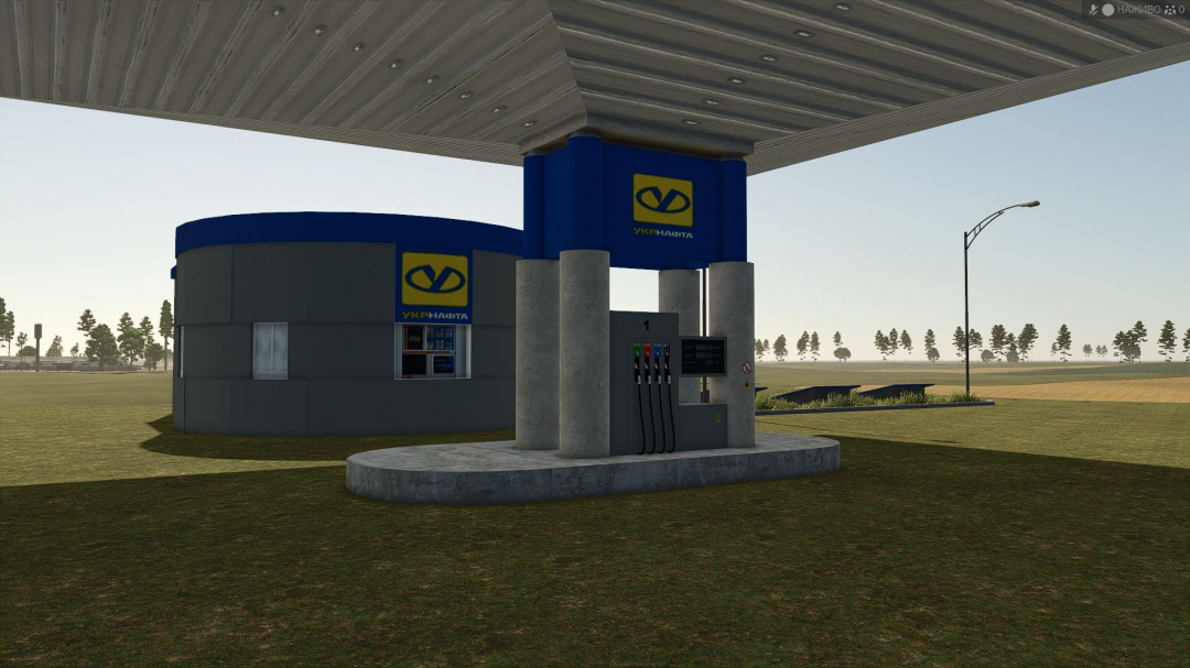 Mod-Network || FS25 mods, Farming Simulator 25 mods